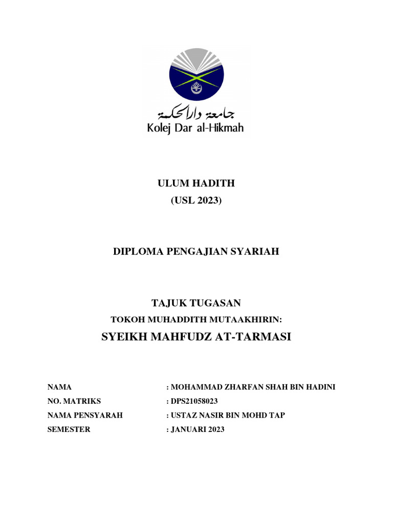 Syeikh Mahfudz At-Tarmasi (Zharfan) | PDF