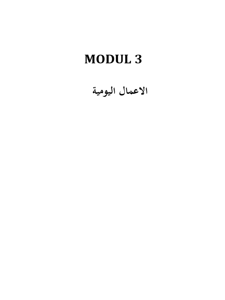 MODUL 3 KB 5 (Student) | PDF