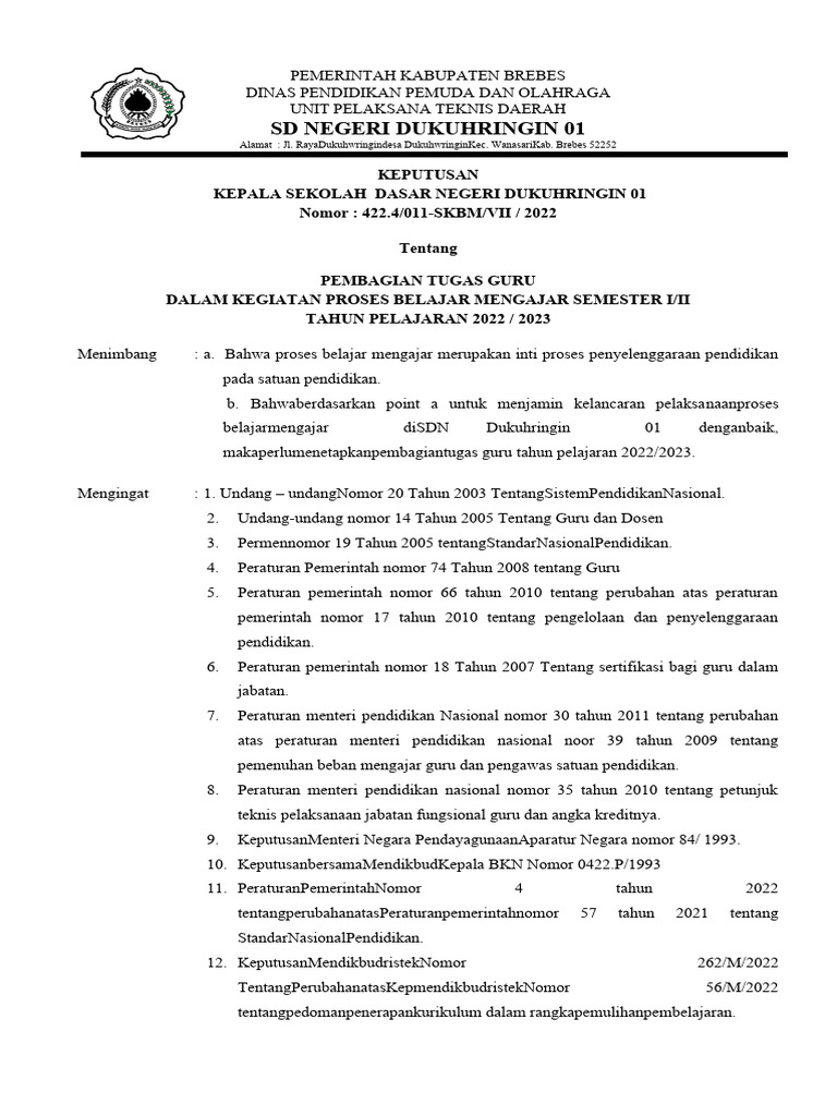 SK PBM 2022-2023 | PDF