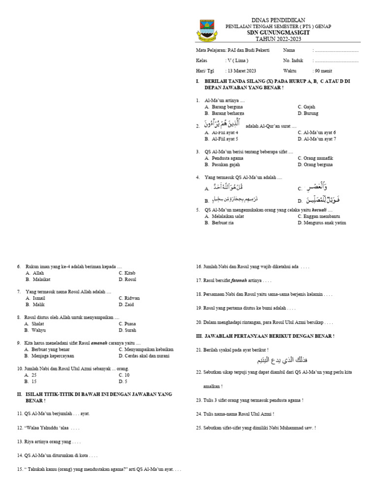 PTS Genap Kelas 5 2023 | PDF