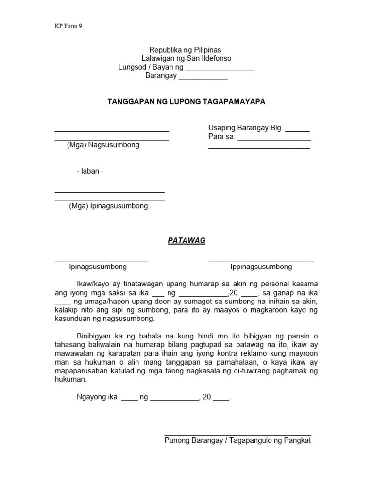 Kp Form 9 Patawag Pdf