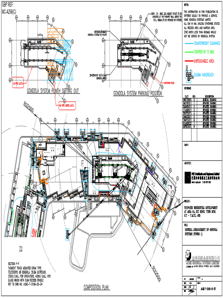 Gondola System Shop Drawing Submission (P2 | PDF