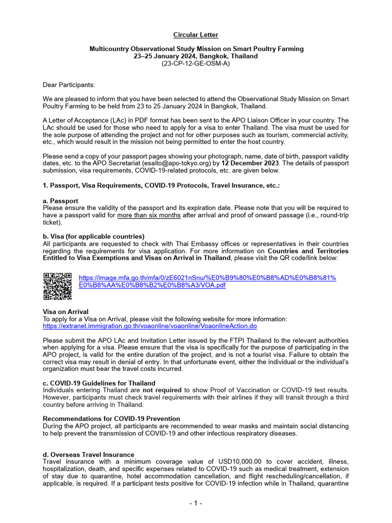 Circular 23-CP-12-GE-OSM-A | PDF | Travel Visa | Passport