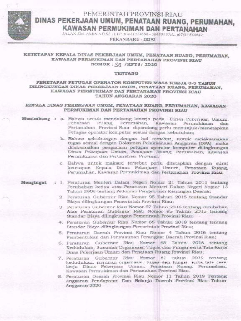 SK Operator Komputer Tahun 2020 | PDF