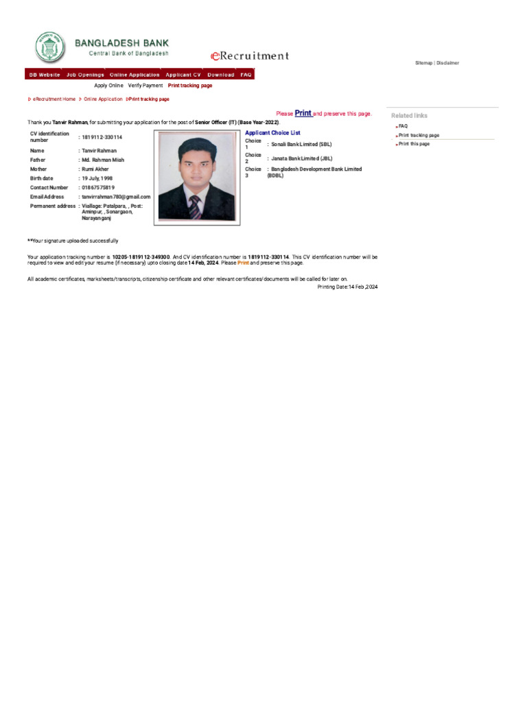 Tanvir Senior Officer It | PDF