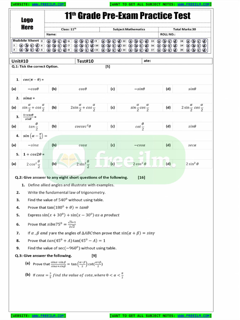 11th Maths Test Paper 10 | PDF