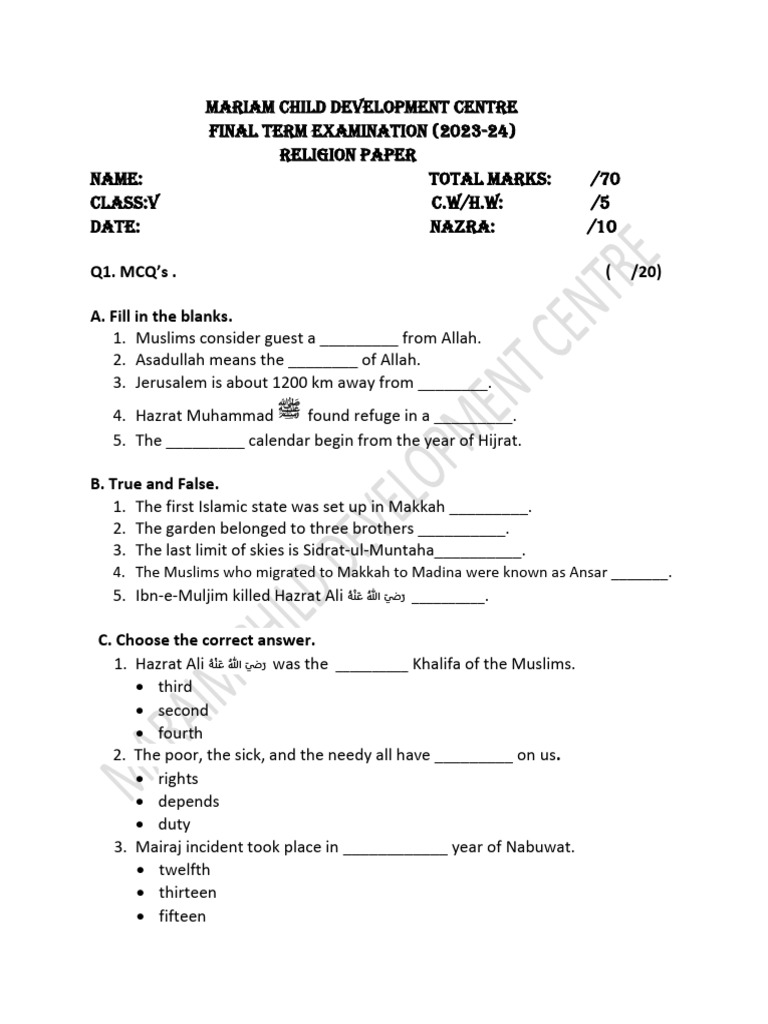 Final Term Class 5 Rel Paper | PDF | Ali | Muhammad