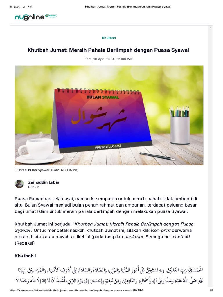 Khutbah Jumat - Meraih Pahala Berlimpah Dengan Puasa Syawal | PDF Khutbah Jumat - Meraih Pahala Berlimpah Dengan Puasa Syawal | PDF