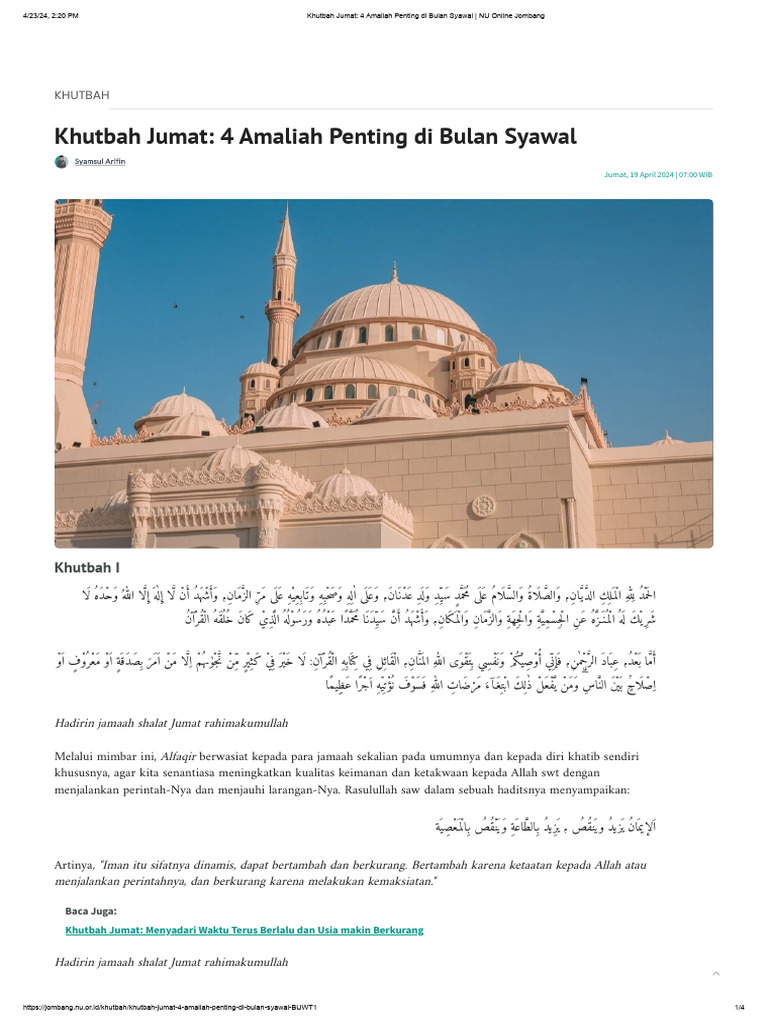 Khutbah Jumat - 4 Amaliah Penting Di Bulan Syawal - NU Online Jombang | PDF
