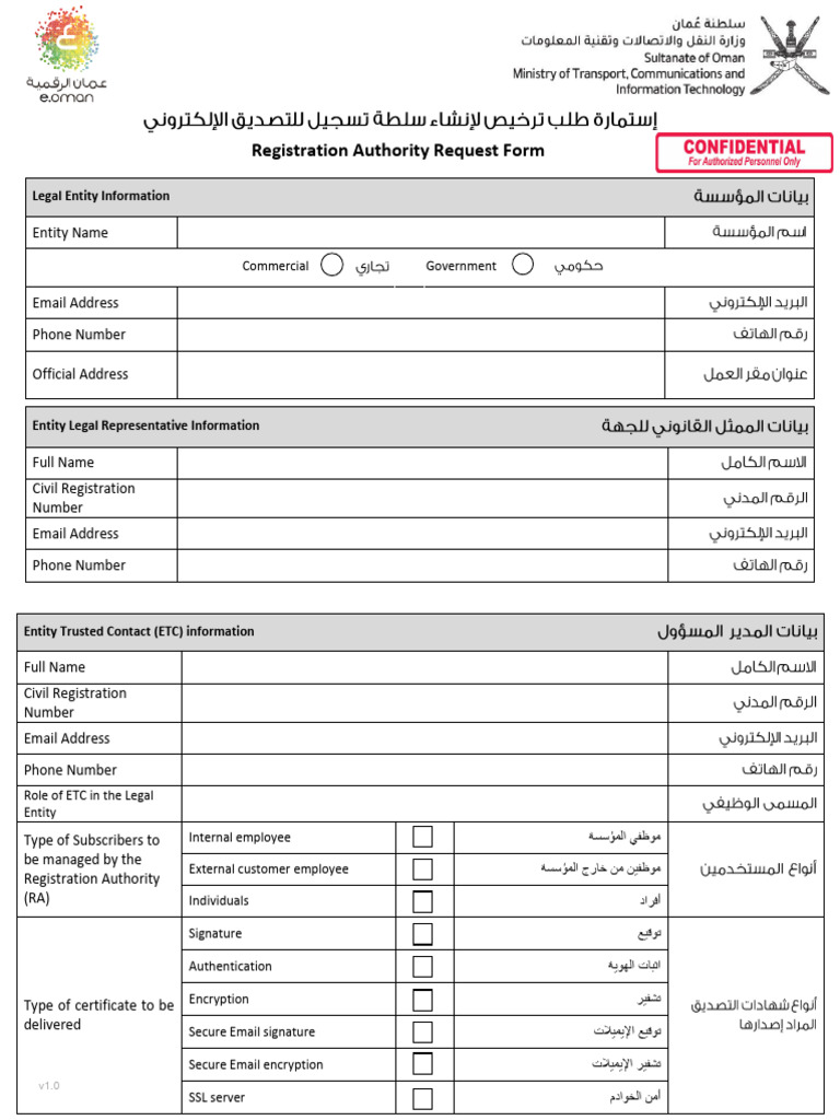 Accreditation Ra Request v1.0 | PDF | Public Key Certificate ...