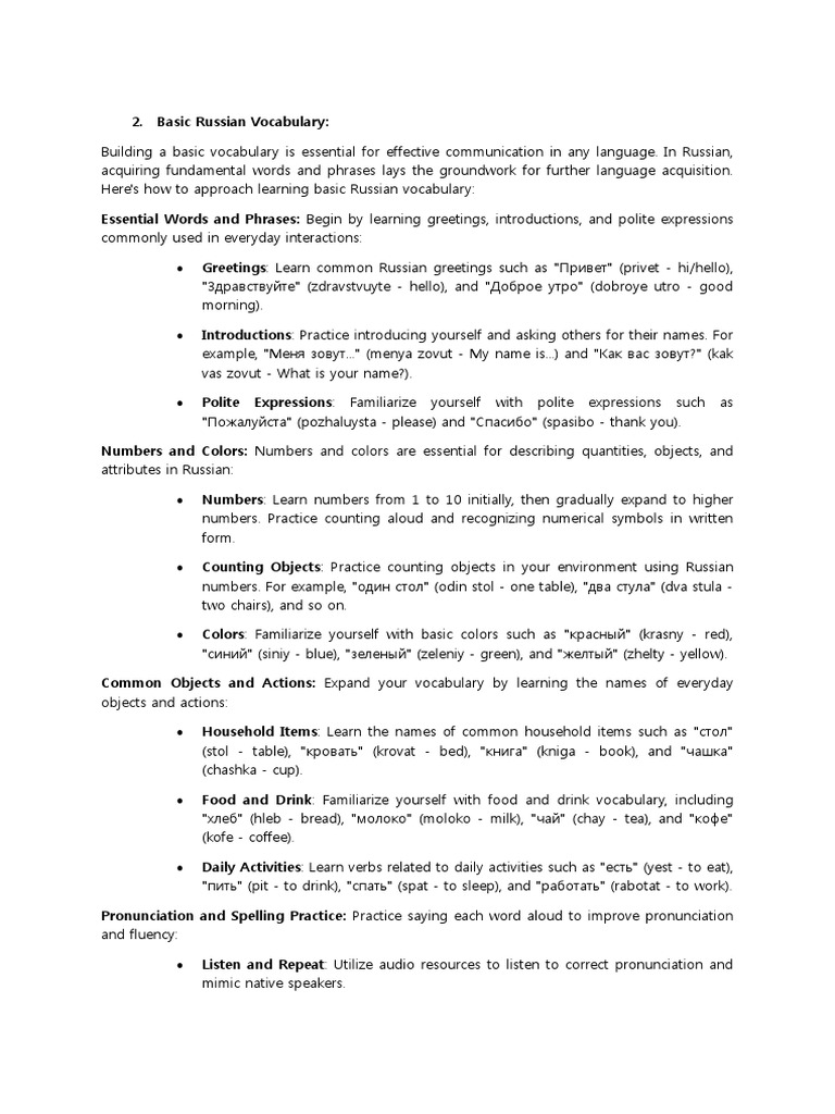 Basic Russian Vocabulary Guide | PDF | Vocabulary | Language Acquisition