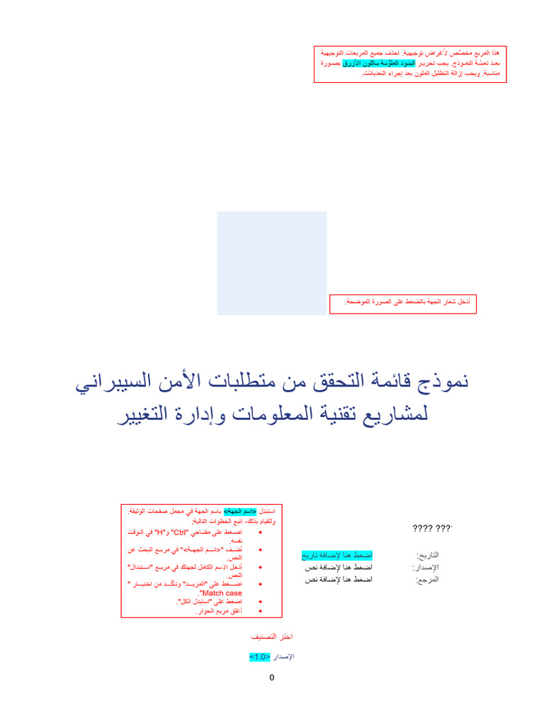 CHECKLIST Cybersecurity Requirements in IT Projects and Change ...