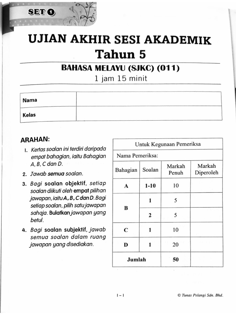 UASA Set 1 | PDF