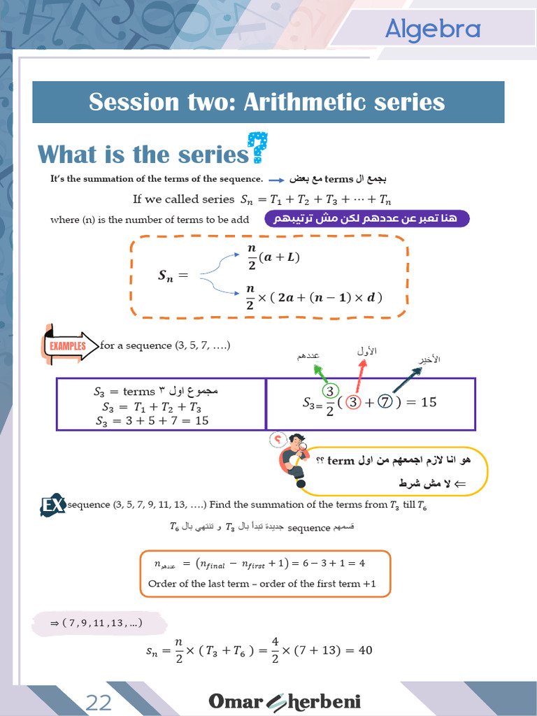2 Sec Mathematics-24-35 | PDF | Mathematics | Arithmetic