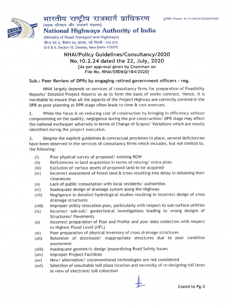 Policy Guideline | PDF