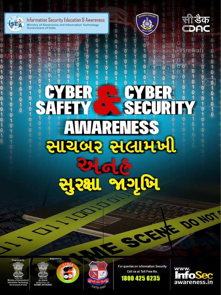 ISEA - Cyber-Safety-Security-English-Gujarati | PDF | Phishing | Computing