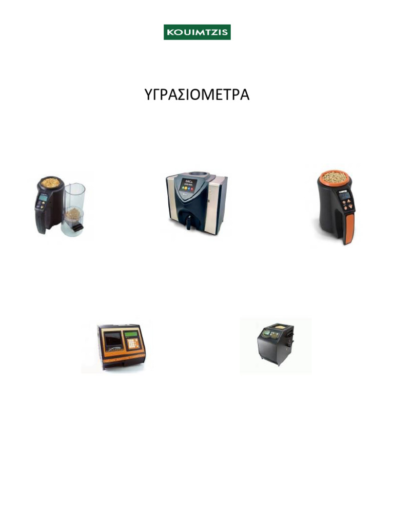 Catalog Dickey John | PDF