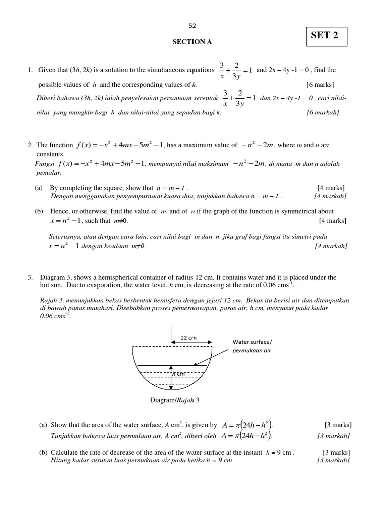 4.0 PSP2 Set 2 | PDF