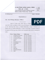 Army Movement Order Template | PDF