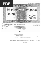 Draft For Partition Deed - Common Legal Format For Everyday Use | PDF ...