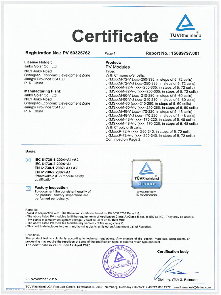 Jinko - TUV 1500V Certificate - IEC61730 | PDF