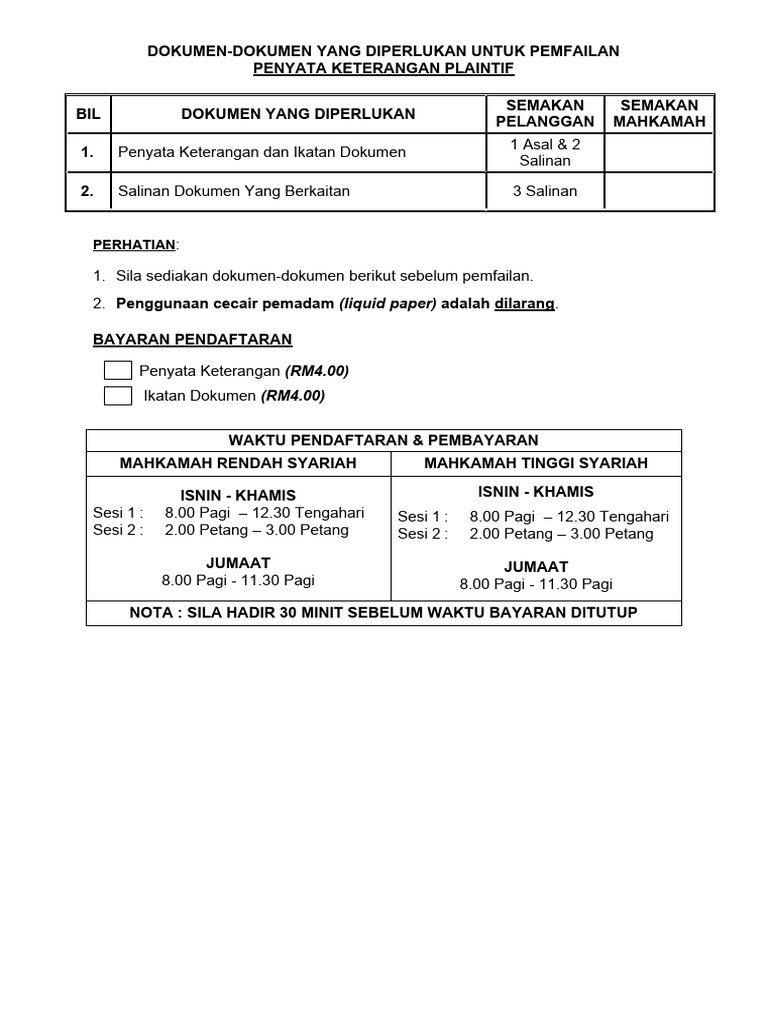 Penyata Keterangan Plaintif | PDF | Teknologi & Rekayasa