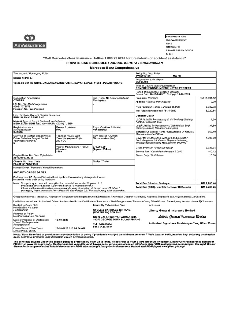 New AM BANK FORM 2024 | PDF