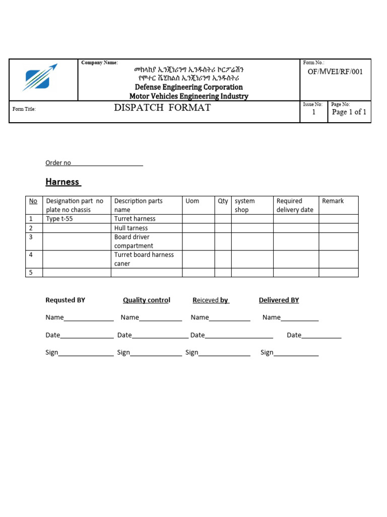Army Vehicle Dispatch Form Template | PDF | Clutch | Brake