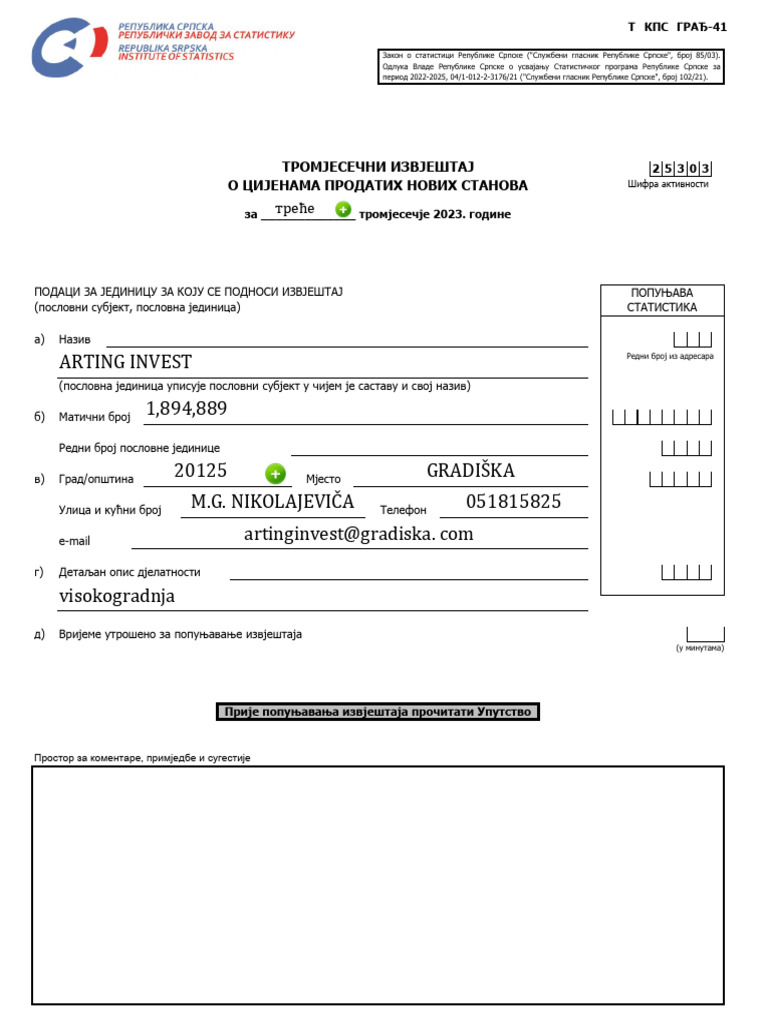 Gradj-41 - Iii Kvartal | PDF