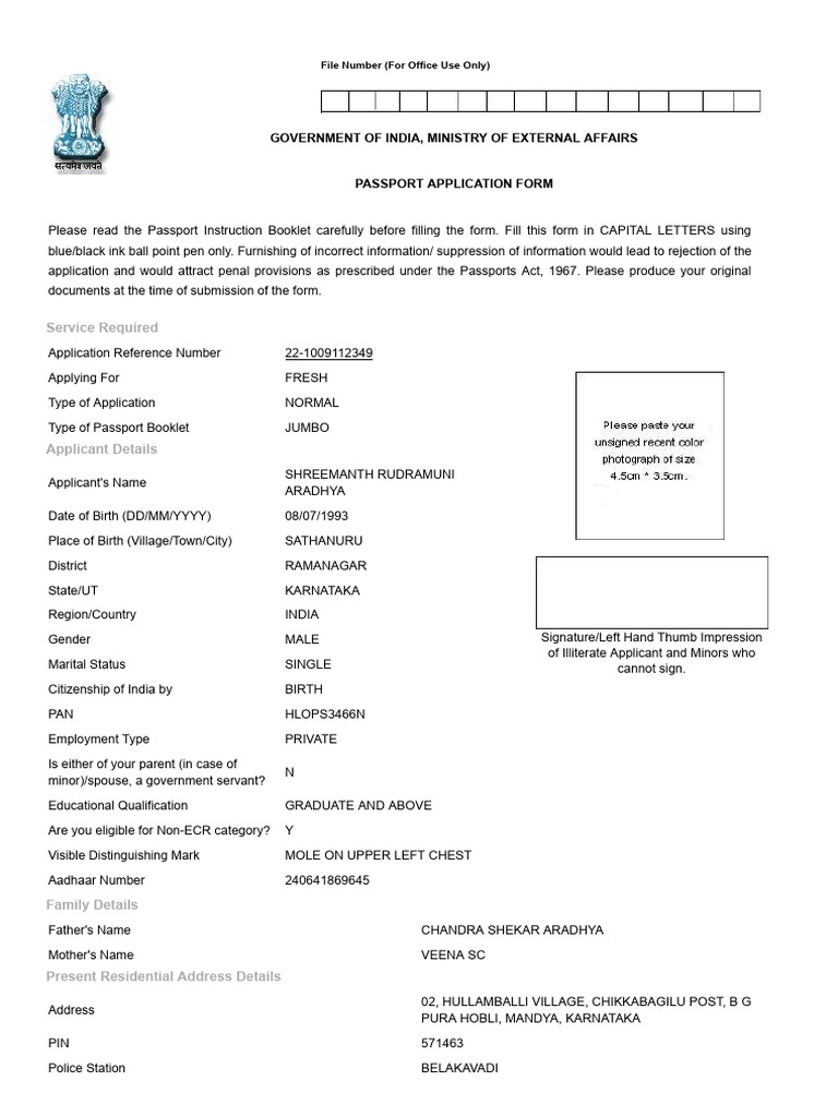 Passport Application Form | PDF | Passport | Justice
