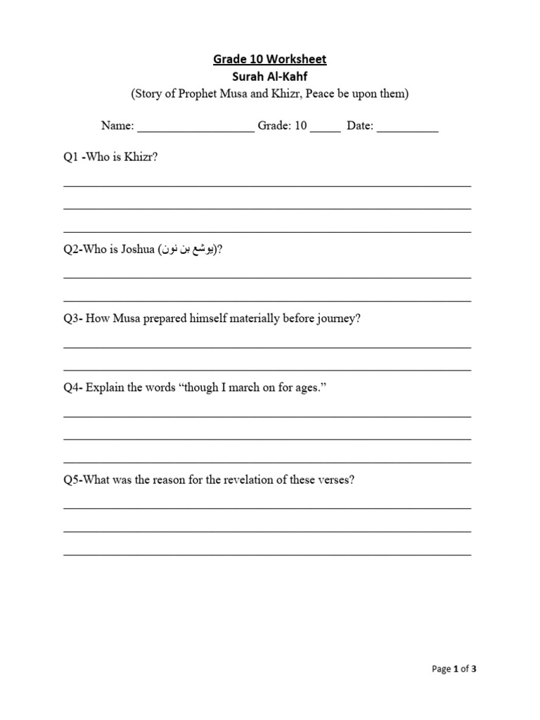Grade-10 Worksheet Musa and Khizar | PDF | Moses In Islam | Quran