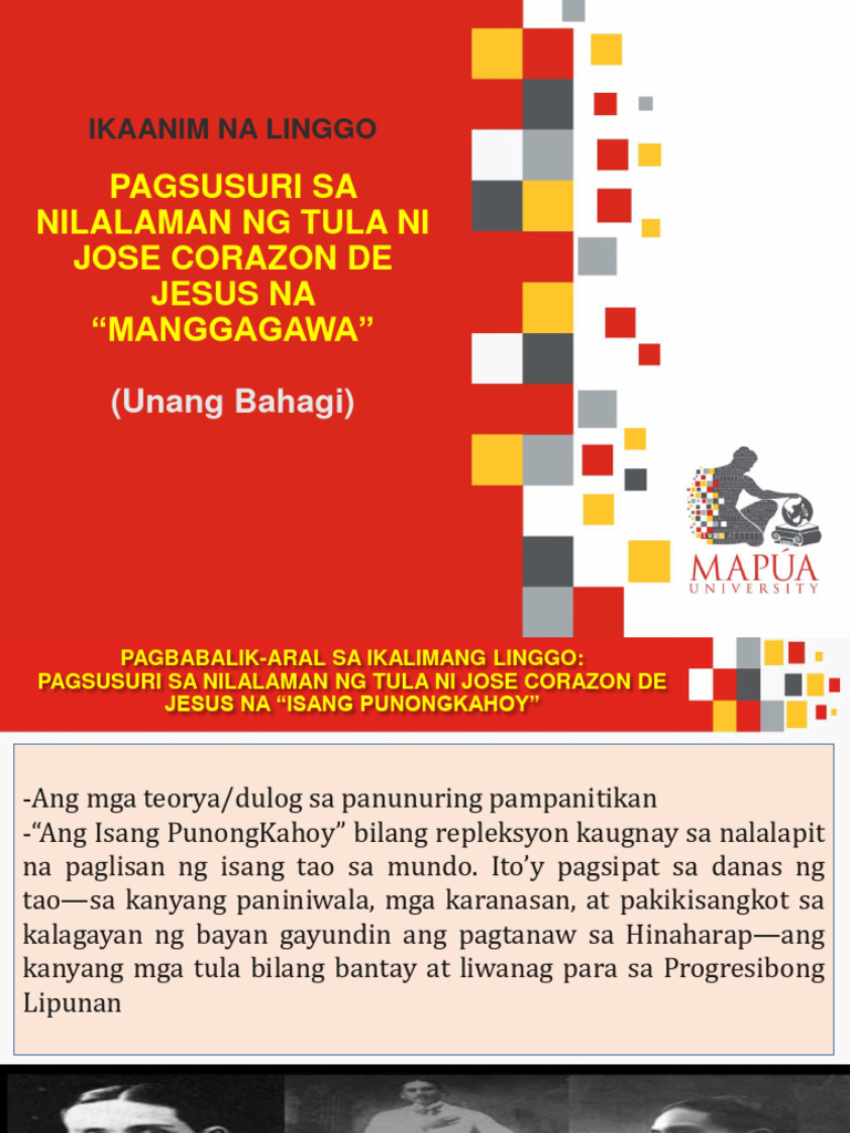 GED117 - Unified Reviewer M2 | PDF