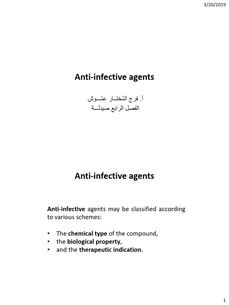 Local Anti-Infective Agents Overview | PDF | Ethanol | Formaldehyde