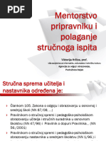 Ettaedu | PDF