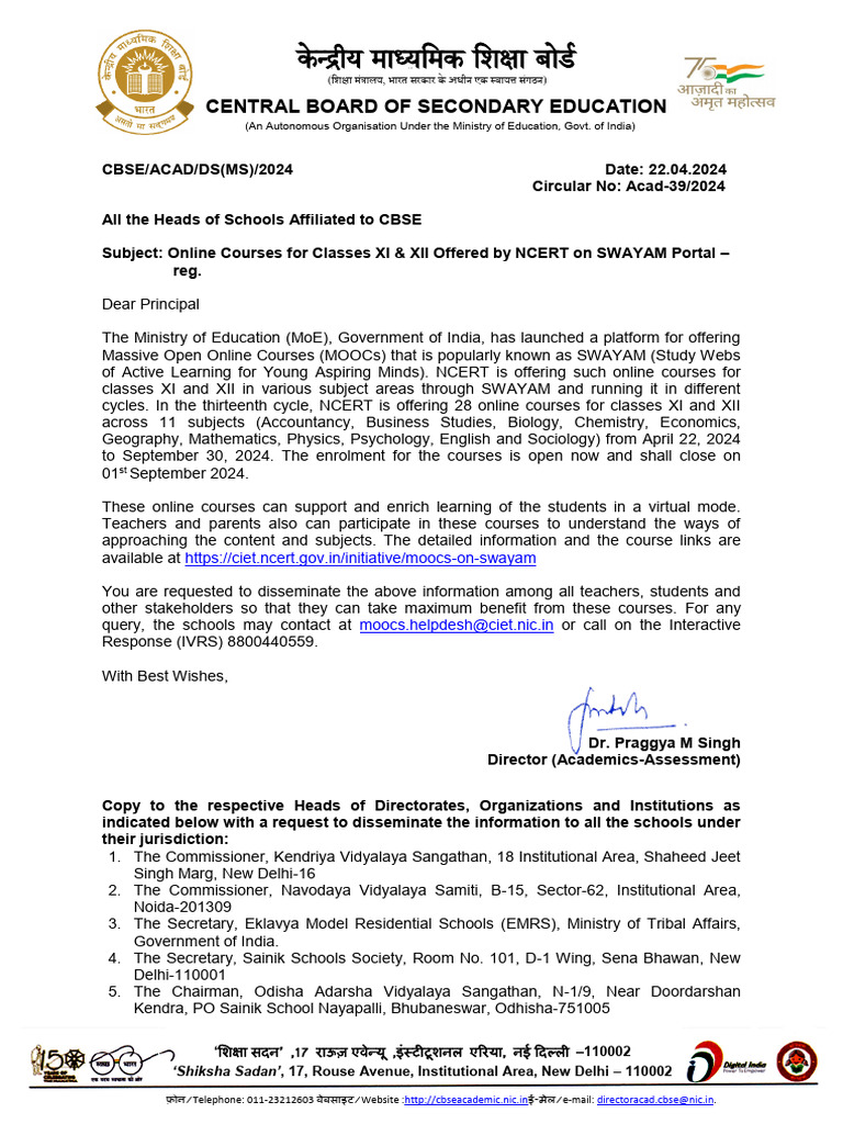 39 Circular 2024 | PDF | Educational Technology