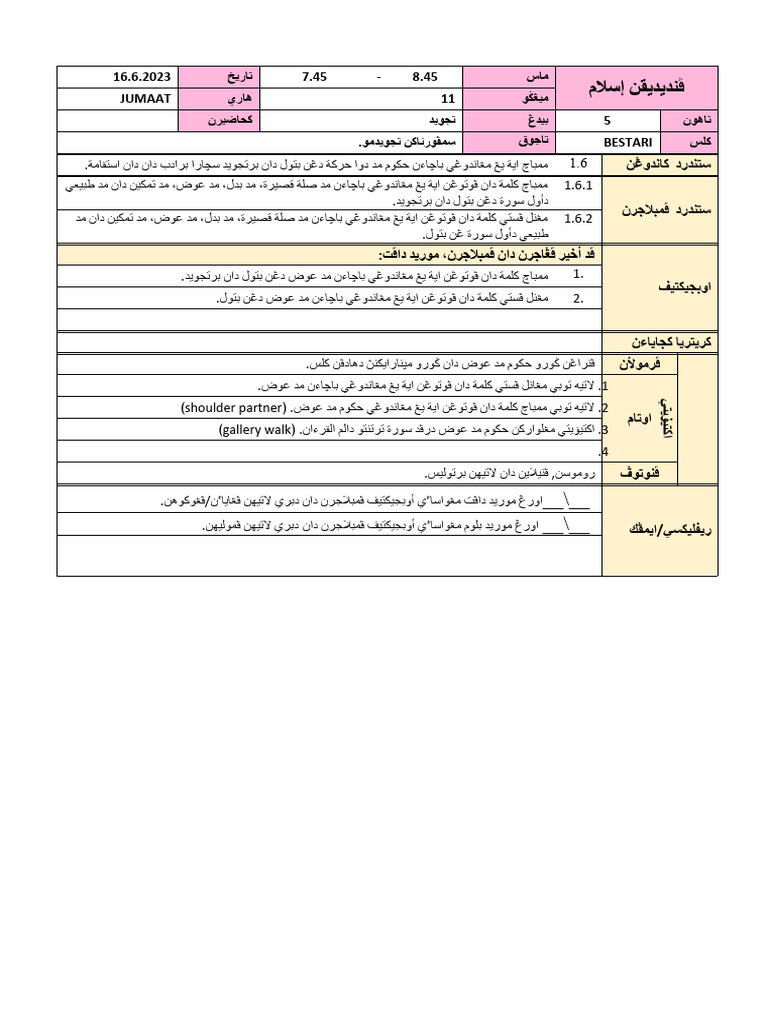Minggu 11 Tahun 5 | PDF
