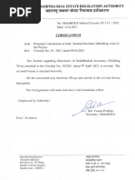 New TIN Application Form | PDF | Taxes