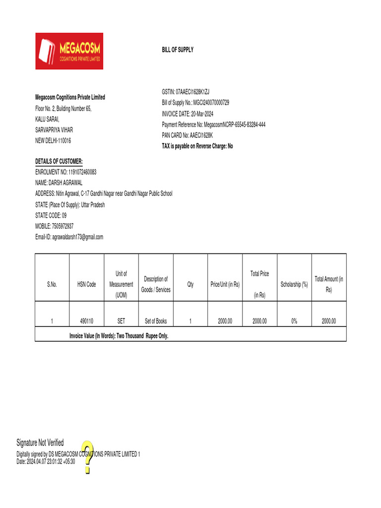 MGCI240070000729 | PDF