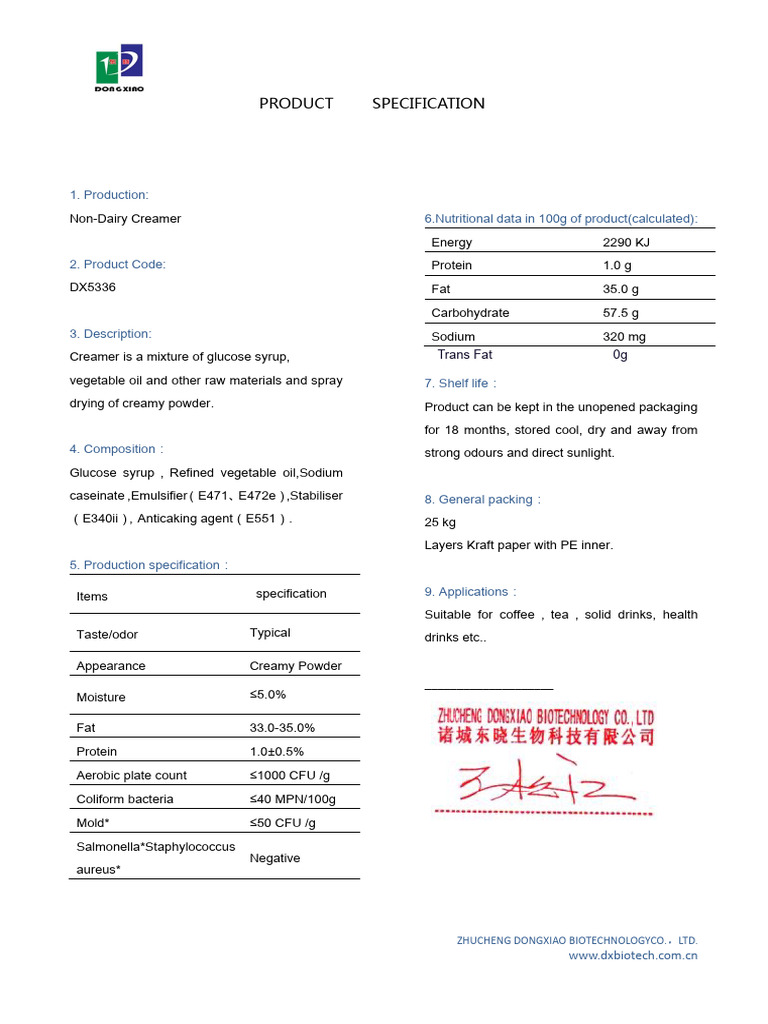 DX5336 Spec | PDF