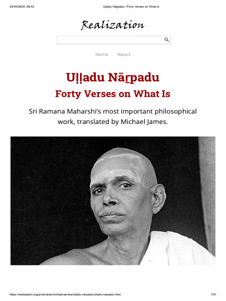 U Adu Nā Padu - Forty Verses On What Is by Sri Ramana Maharshi - Transl ...