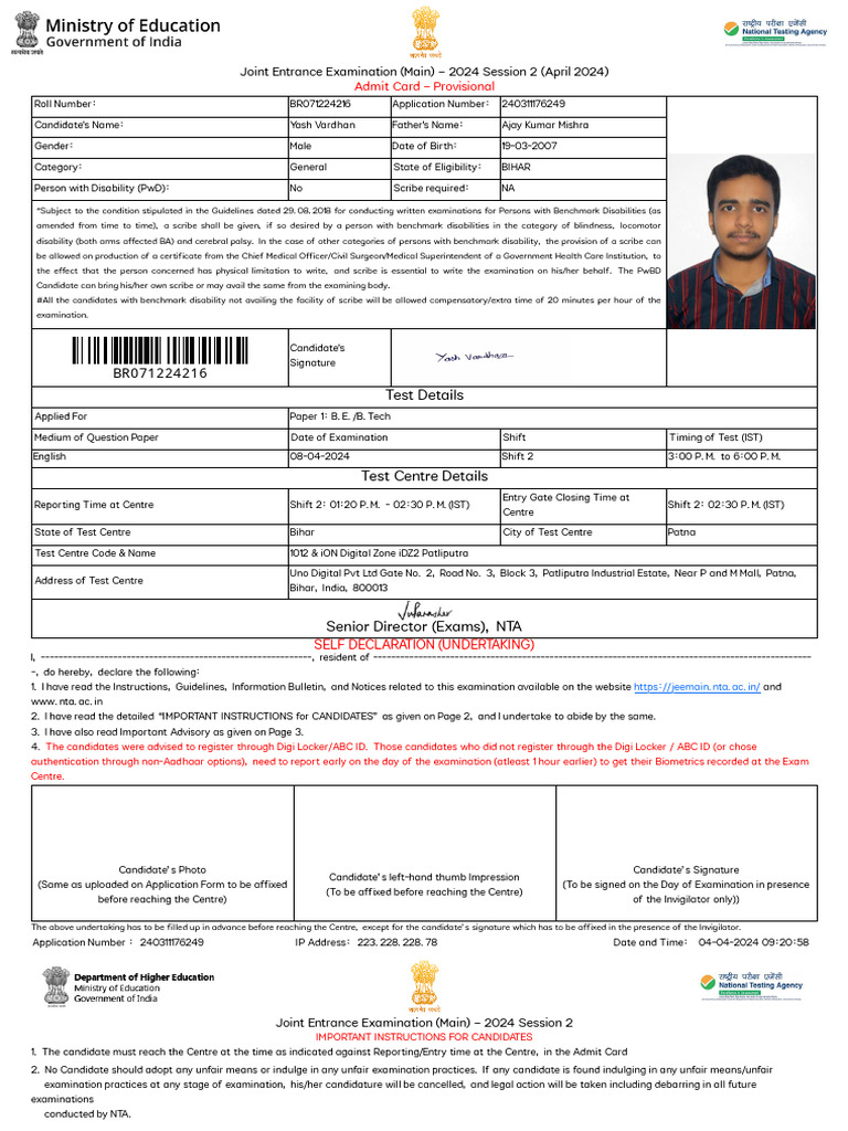 Jeemainsession2.Ntaonline - in Frontend Web Advancecityintimationslip ...