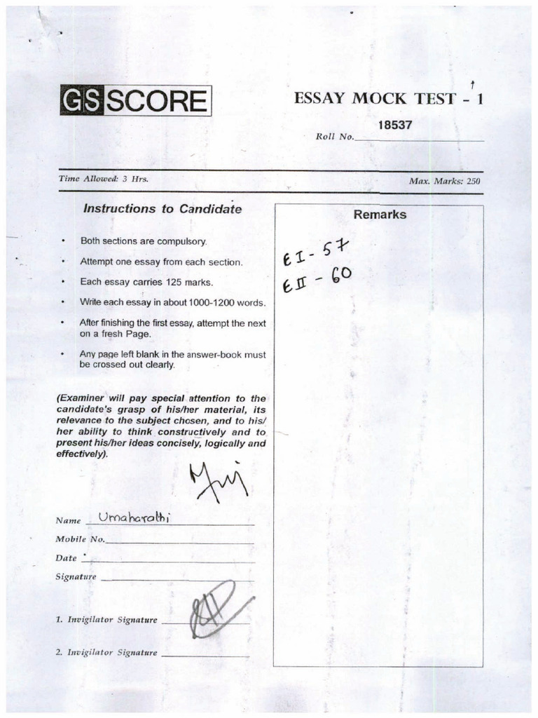 Umaharathi Essay Mock Test 1 | PDF