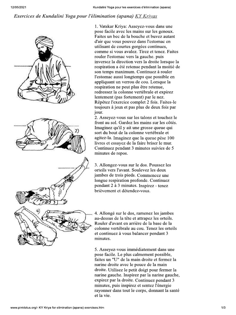 Kriya Pour L'élimination (Apana) | PDF