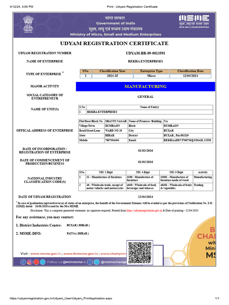 Rekha Devi New | Download Free PDF | Vehicles