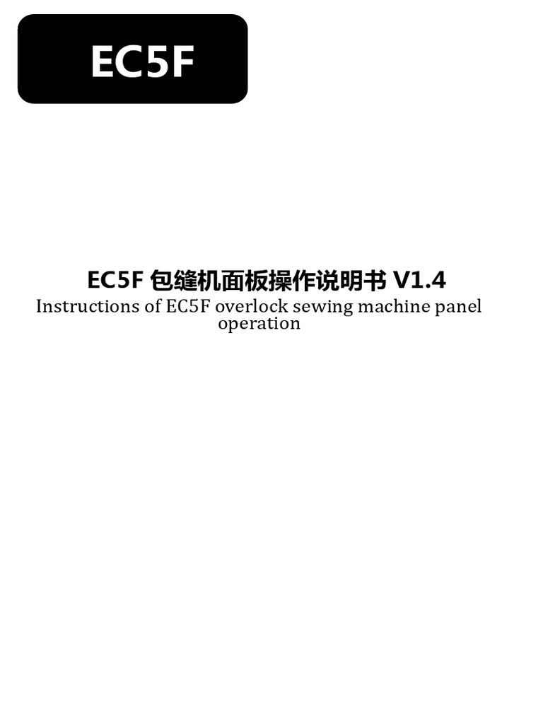 C5F Manual de Parametros | PDF
