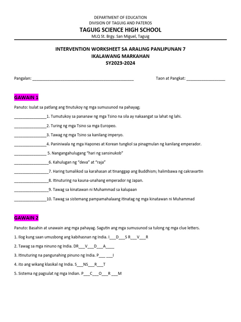 Ap7 Intervention Worksheet Q2 | PDF