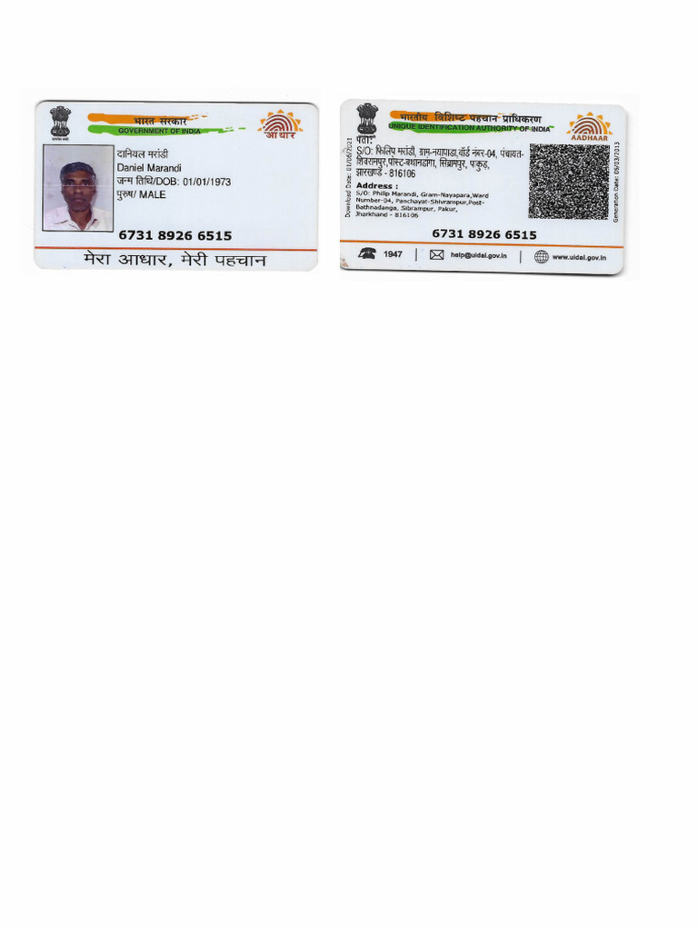 Adhaar Card | PDF