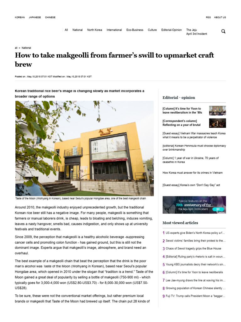 How To Take Makgeolli From Farmer's Swill To Upmarket Craft Brew ...