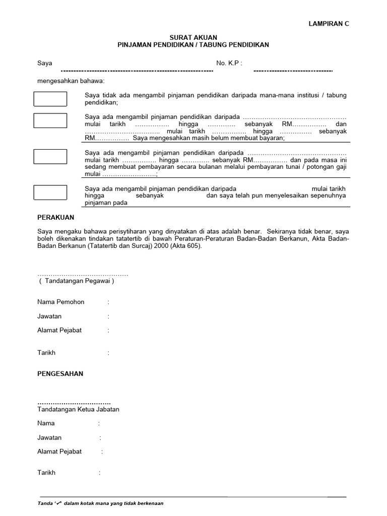 Lampiran C (SRT Akuan Pinjaman Pendidikan) | PDF