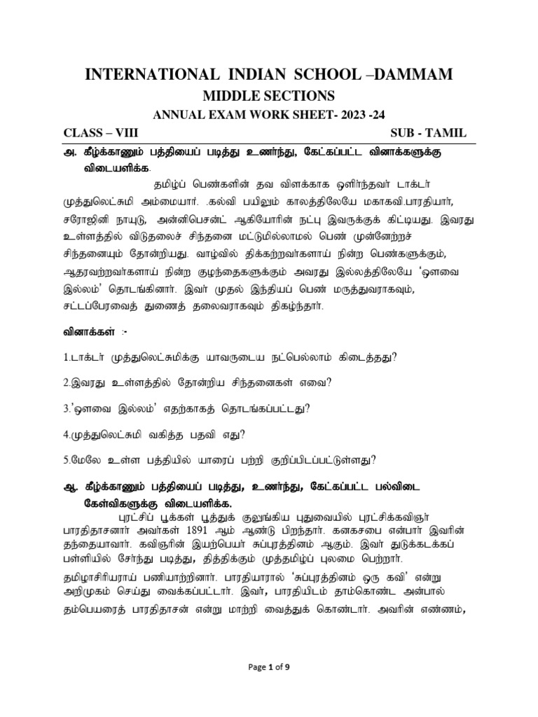8-TAMIL GR Research | PDF